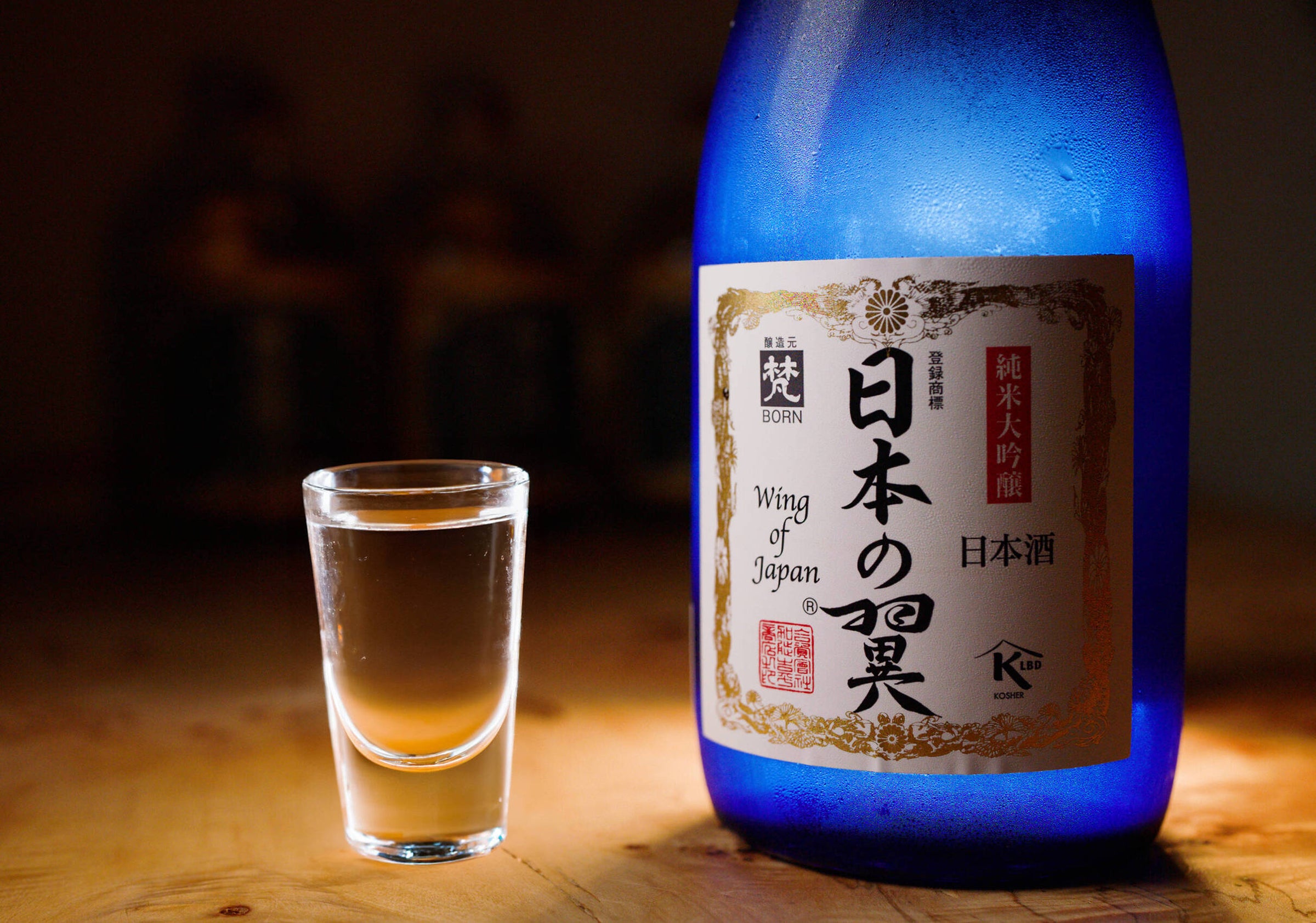 Japanese Izakaya Restaurant | BBF